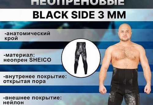 Гидрокостюм H.Dessault Black Side 3 мм, штаны