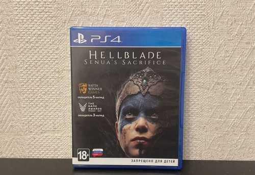 Hellblade Senua's Sacrifice PS4 PS5