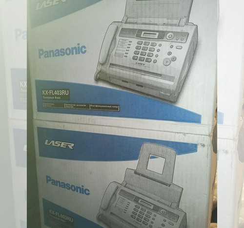 Факс Panasonic KX-FL403RU новый в упаковке