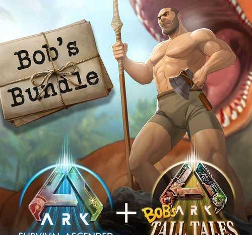 ARK: Bob's Bundle PS5