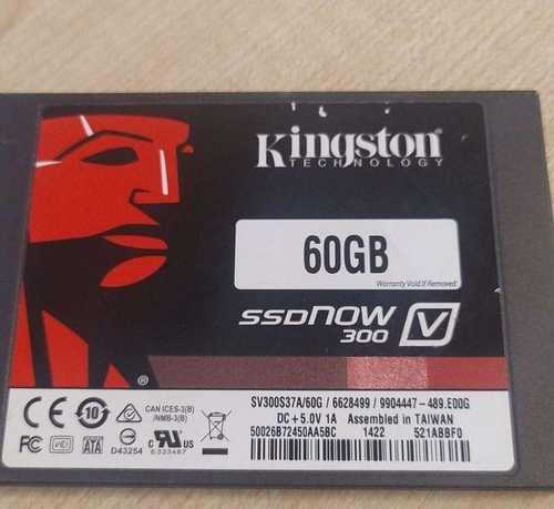 Жесткий диск ssd kingston 60gb