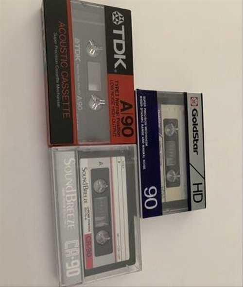 Аудиокассеты новые запечатанные