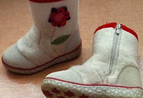 Зимняя обувь для девочки валенки