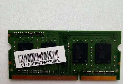 Оперативная память DDR3 sodimm 2gb 1333Hz