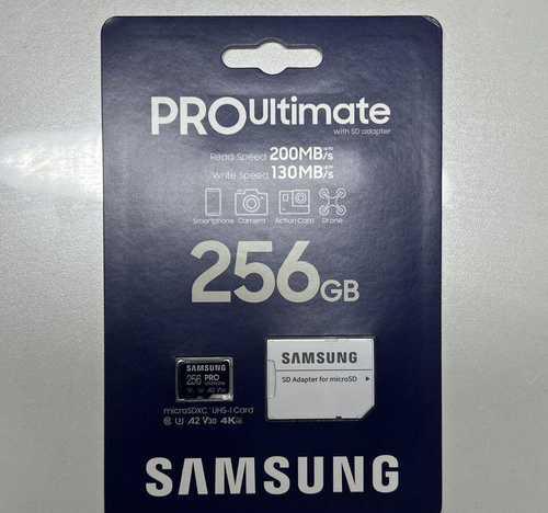 Карта памяти Samsung PRO Ultimate 256 Гб