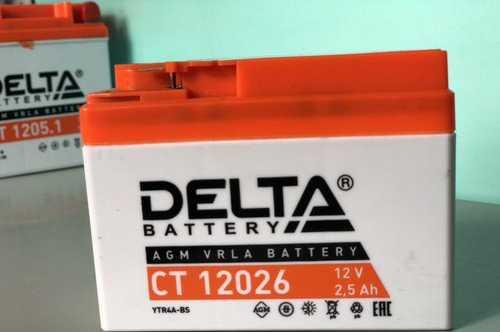 Аккумулятор Delta 12026