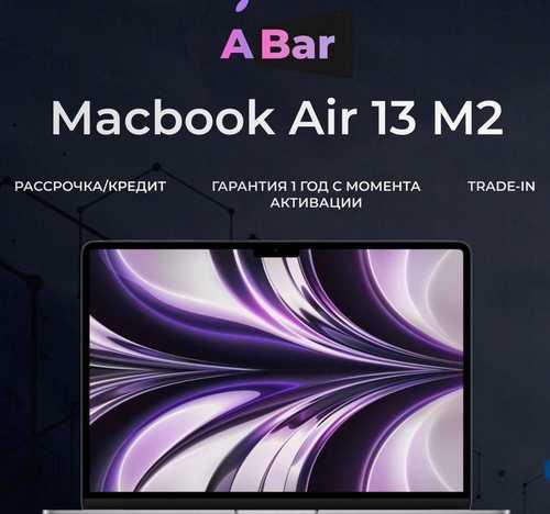 Macbook Air 13 M2 8 256