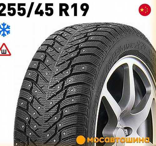 LingLong GreenMax Winter Grip 2 255/45 R19 104T