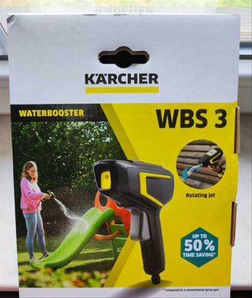 Пистолет-распылитель напорный karcher WBS 3