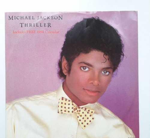 Michael Jackson - Thriller UK 12" Maxi Single