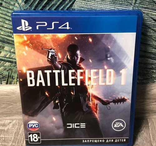 Battlefield ps4