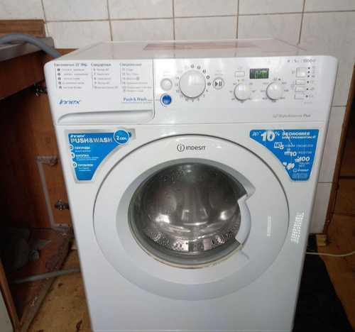 Стиральная машина Indesit
