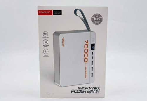 Повербанк 70000 mah Tranyoo T-F17 А484