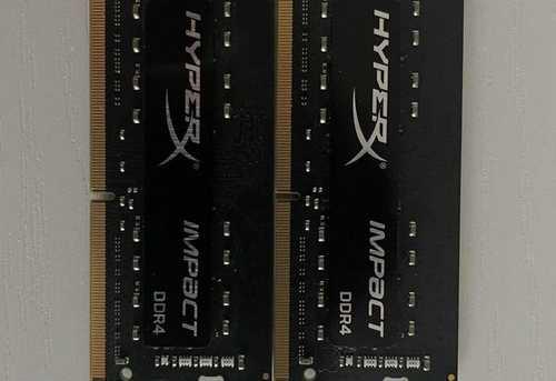 Kingston HyperX Impact DDR4 sodimm 2x4Gb