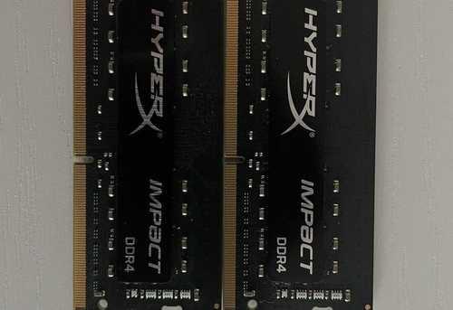 Kingston HyperX Impact DDR4 sodimm 2x4Gb