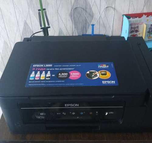 Принтер мфу epson L3050