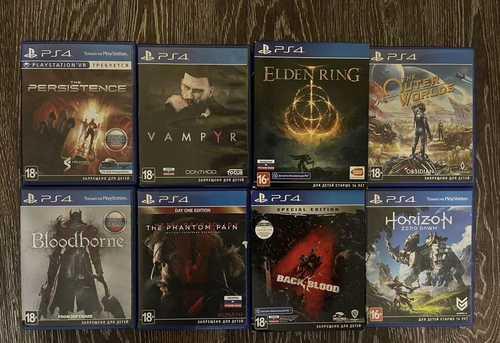 Диски Elden Ring MGS5 Horizon Persistsnce VR PS4