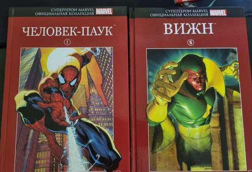 Комиксы Marvel