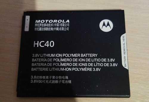 Аккумулятор для телефона Motorola hc40