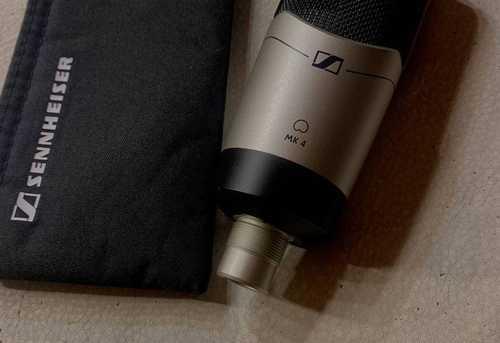 Микрофон Sennheiser MK4