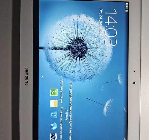 Планшет samsung galaxy tab2 10.1