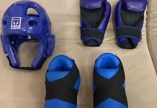 Шлем, футы и перчатки для тхэквондо гтф