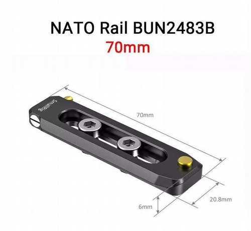 SmallRig bun2483b Low-profile nato Rail 70mm