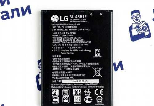Аккумулятор для LG V10 (С разбора)