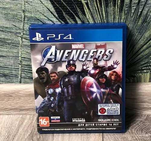 Marvel avengers ps4