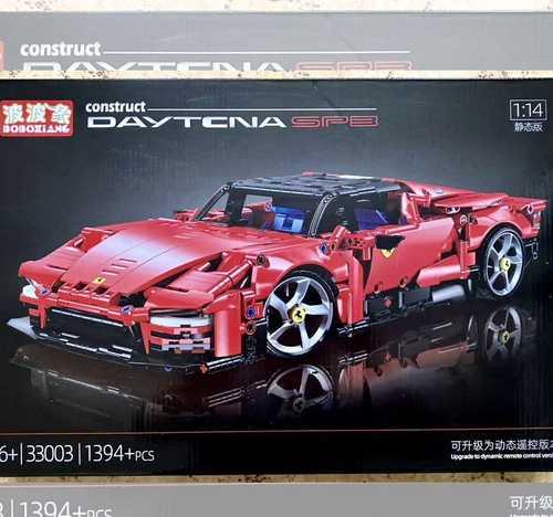 Аналог Lego Конструктор ferrari феррари daytona