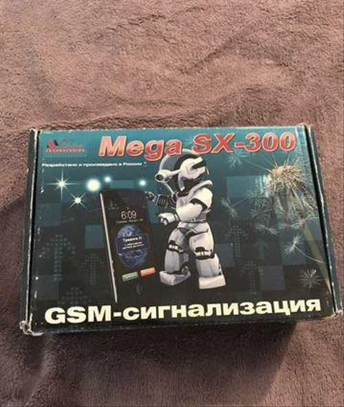 Охранная сигнализация gsm