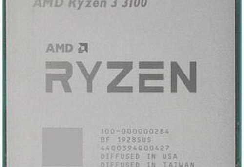 Материнская плата с процессором ryzen