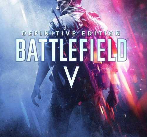 Battlefield 5 Definitive Edition PS4/PS5 (RU) (SH)