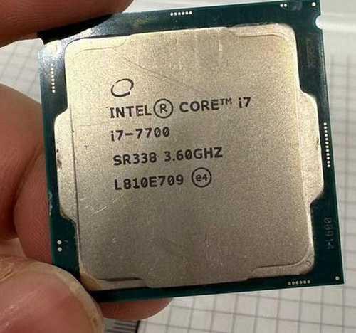 Процессор Intel Core i7-7700K LGA1151