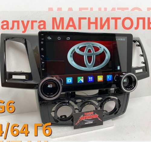 Магнитола Toyota Hilux 4/64 Гб android 08-15