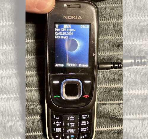 Nokia 2680 Slide