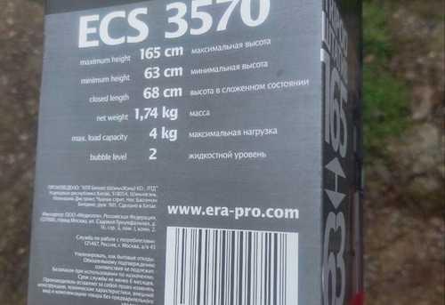 Штатив трипод для фото/видео ECS-3570 Era Pro