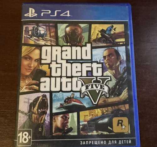 Grand Theft Auto 5 PS4