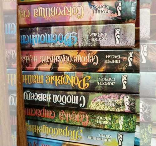 20 книг, в хорошем состоянии