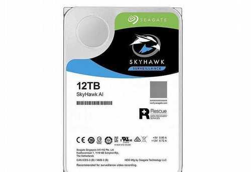 Жесткий диск HDD 3.5" Seagate SkyHawk AI 512e 12Tb