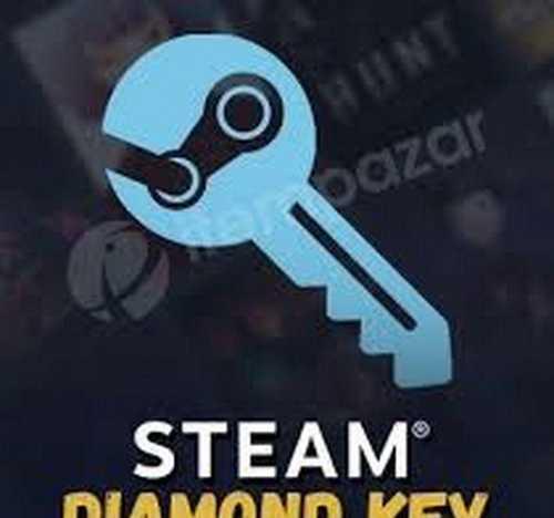 Эксклюзивные ключи ключи steam diamond