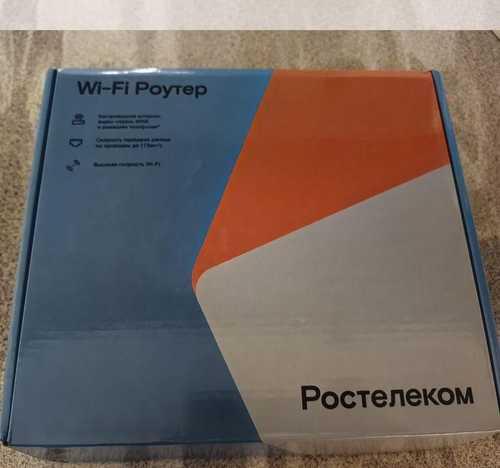 Wifi роутер Pостелеком RX 22311