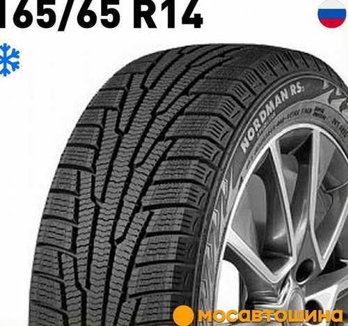 Ikon Tyres Nordman RS2 165/65 R14 79R