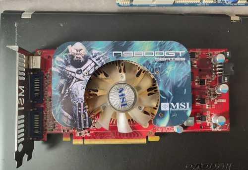 Видеокарта 9800gt 512mb gddr3