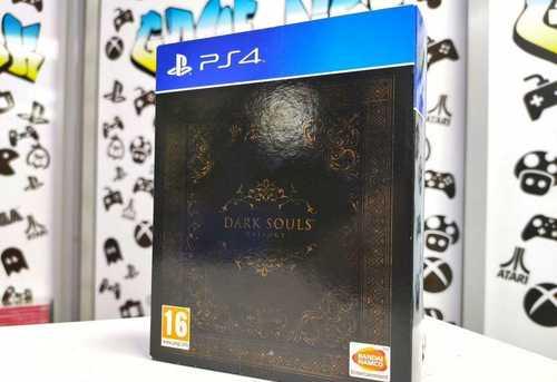 Dark Souls Trilogy (PS4) Б/У