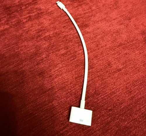 Apple Lightning to 30-pin Adapter 0.2m A1450