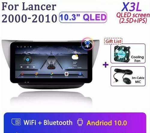 Магнитола 10.3" 1G/16G Mitsubishi Lancer IX 00-10