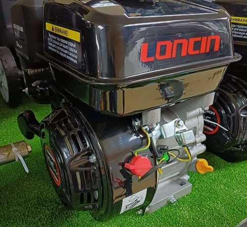 Двигатель бензиновый loncin G200F 6,5 лс 19 вал