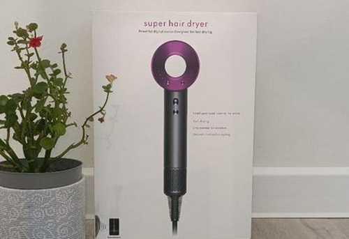 Абсолютно новый Фен Dyson Super Hair Dryer