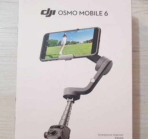 Стедикам, стабилизатор DJI Osmo Mobile 6